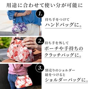 Vintage Kiss Lock Purses Handbags (Small/Retro Flower Kimono cloth Red) / Evening Clutch Buckle Purse Shoulder