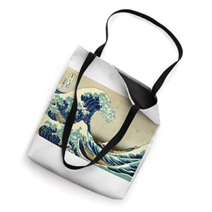 Famous Vintage Japanese Fine Art "The Great Wave" Stylish Tote Bag