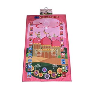 dailymall smart intelligent muslim prayer rug, electronic islamic prayer carpet mat, teaching talking music mat with worship step guide for kids toddlers – pink, 110x70cm