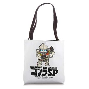 godzilla singular point jet jaguar tote bag