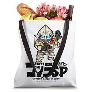 Godzilla Singular Point Jet Jaguar Tote Bag