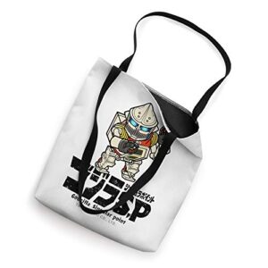 Godzilla Singular Point Jet Jaguar Tote Bag