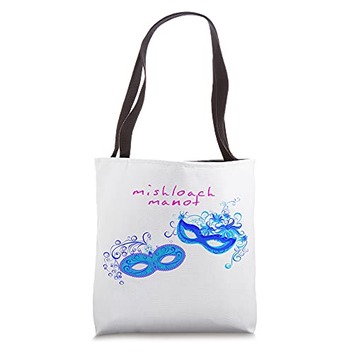 Purim Mishloach Manot blue masks Tote Bag