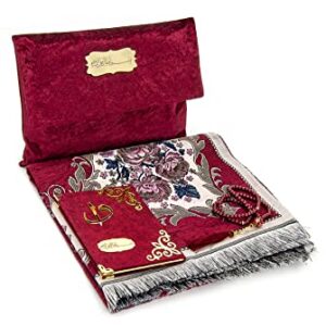 Muslim Prayer Rug, Beads and Yaseen Prayer Book with Elegant Velvet Fabric Bag | Janamaz | Sajadah | Soft Islamic Prayer Rug | Islamic Gifts | Prayer Carpet Mat, Chenille Fabric, Burgundy