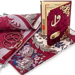 Muslim Prayer Rug, Beads and Yaseen Prayer Book with Elegant Velvet Fabric Bag | Janamaz | Sajadah | Soft Islamic Prayer Rug | Islamic Gifts | Prayer Carpet Mat, Chenille Fabric, Burgundy