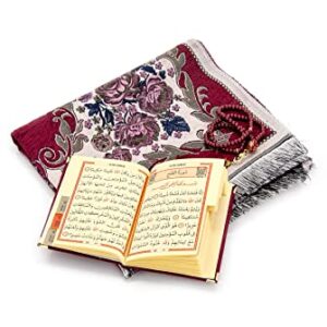 Muslim Prayer Rug, Beads and Yaseen Prayer Book with Elegant Velvet Fabric Bag | Janamaz | Sajadah | Soft Islamic Prayer Rug | Islamic Gifts | Prayer Carpet Mat, Chenille Fabric, Burgundy