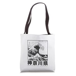 great wave off kanagawa japan aesthetic japanese art tote bag