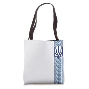 ukrainian embroidery ukraine emblem tote bag