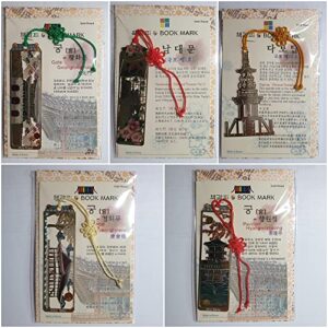 traditional korean metal bookmark gwanghwamun, hyangwonjeong, namdeamon, dabotop, gyeonghoeru (pack of 5)