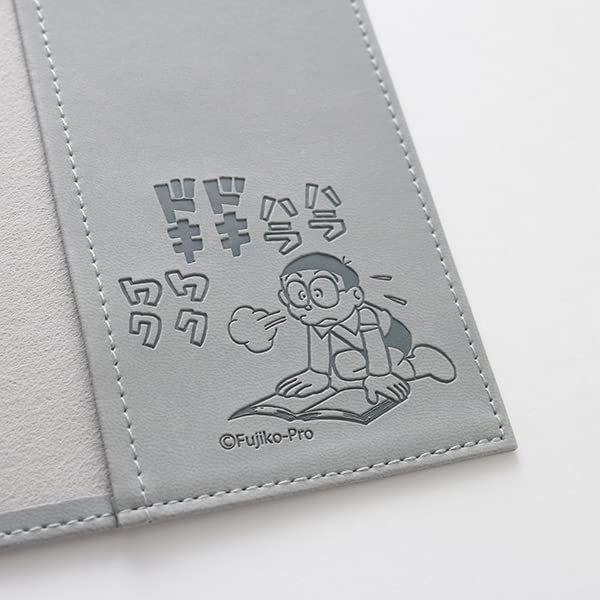 Doraemon DG-224 Book Cover, Gray