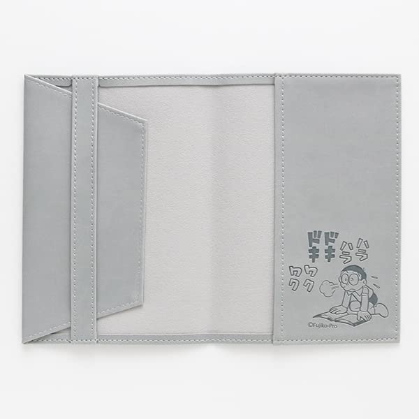 Doraemon DG-224 Book Cover, Gray