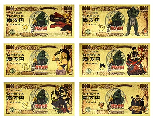 YJacuing Anime Fullmetal Alchemist Gold Coated Banknote, FA Limited Edition Collectible Bill Bookmark (6 PCS)