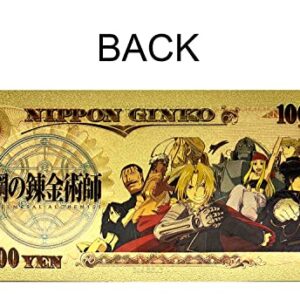 YJacuing Anime Fullmetal Alchemist Gold Coated Banknote, FA Limited Edition Collectible Bill Bookmark (6 PCS)