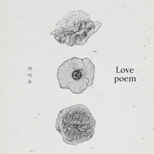 IU 'Love Poem' 5th Mini Album CD+1p Poster+112p PhotoBook+1p PhotoCard+1p Bookmark+Message PhotoCard SET+Tracking Kpop Sealed