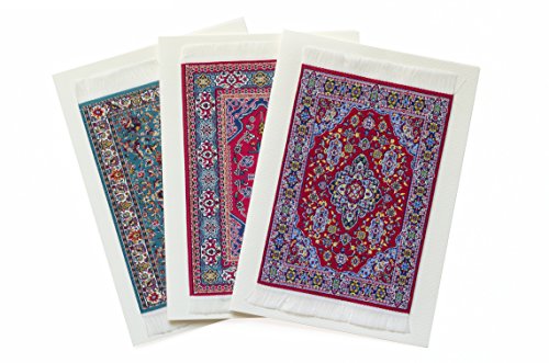 Oriental Carpet Woven Fabric Bookmark - 6 Bookmark Design Collection - Set #2 Beautiful, Elegant, Cloth Bookmarks! Best Gifts & Stocking Stuffers for Men,Women,Teachers & Librarians!