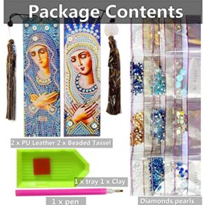 liziciti 2 Pieces 5D Diamond Painting Bookmarks Kits, Virgin Mary Madonna Tassel DIY Art Craft Crystal Rhinestones for Kids Adults Beginner, PU Leather 8.26x2.36 inch, Multicolor (art-zsh-smbqusF)