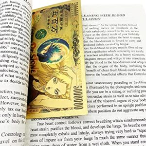 YJacuing Anime Dr. Stone Gold Coated Banknote, Limited Edition Collectible Bill Bookmark (5 PCS Collection)