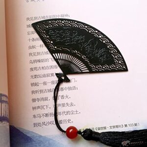 Fan Bookmark with Tassel (Black)