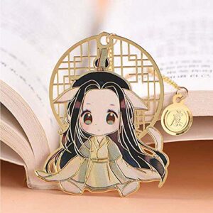 anime heaven official’s blessing bookmark tian guan ci fu metal hollowing book markers jewelry gift for reader, student, bookworm(d)