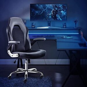 ZUNMOS Home Gaming Ergonomic Office Flip-up Armrest and Height Adjustable Desk Splicing PU Leather Computer Chair with Lumbar Support, Grey