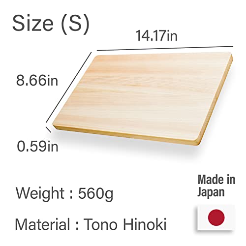 Japanese Hinoki Cutting Board - Small - Natural Cypress Wood Cutting Board, Kitchen Chopping Board, High Durability, Made in Japan (14.17×8.66×0.59 inch) (Small)