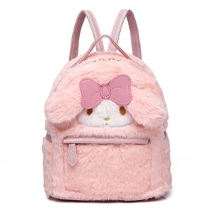 cute toddler backpack for gilrs, kawaii school plush backpack, lolita anime fluffy fuzzy bookbag backpack for school birthday gift (pink)