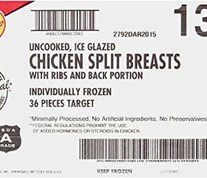 Tyson Individual Quick Frozen Halves Chicken Breast, 8.2 Ounce -- 36 per case.