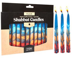 zion judaica artistic shabbat candles 5.5 inch tall hand crafted 12 pack for weddings, anniversary, holidays, celebration, home décor burns 2.5 hours – dusk reflection