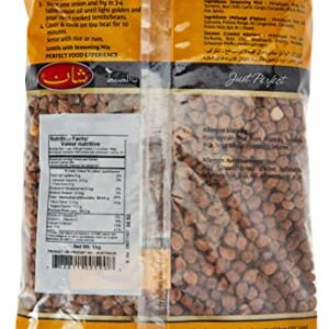 Shan Chick Peas Tyson Black 2 lb