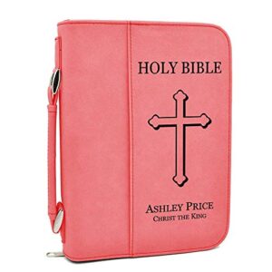 custom bible cover – holy bible and cross – pink bible case with black engraving