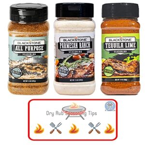 bbq seasonings and rub bundle – blackstone all purpose seasoning 7.3 oz, parmesan ranch 7.3 oz, and tequila lime 7.4 oz with coastal cafe dry rub tip sheet (all purpose/parmesan ranch/tequila lime)