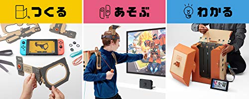 Nintendo Labo Toy-Con 02 Robot Kit - Switch Japanese Ver.