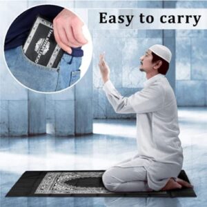 HAHTGSO Prayer Rug, 4 Pack Prayer Rug Muslim Travel Prayer Mat Pocket Prayer Mat, Pockets Prayer Rug Mat Pockets Prayer Rug Mat Muslim Sets Islam Prayer Mat Travel Essentials 60x100cm (4 Color)