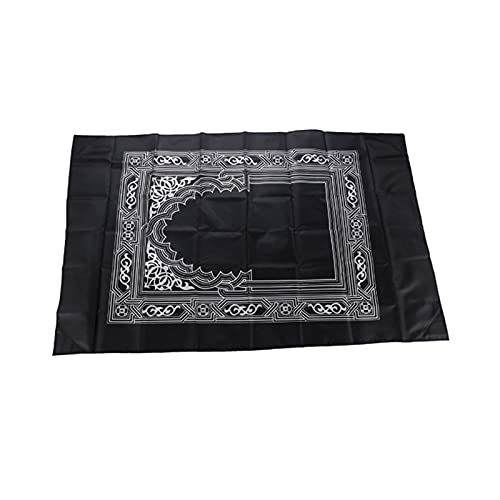 HAHTGSO Prayer Rug, 4 Pack Prayer Rug Muslim Travel Prayer Mat Pocket Prayer Mat, Pockets Prayer Rug Mat Pockets Prayer Rug Mat Muslim Sets Islam Prayer Mat Travel Essentials 60x100cm (4 Color)