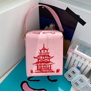 Ondeam Tower Print Crossbody Shoulder Bag,Pu Chinese Takeout Box Totes Purse for Women(Pink)