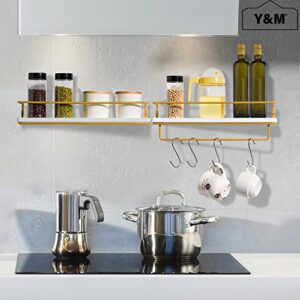 Y&M Floating Shelves Bathroom with Removable Towel Rack, Rustic Wall Mounted Storage Shelf for Bedroom, Office, Kitchen, Entryway Decor, White Pine Wood, Modern Golden Metal Frame - Set of 2