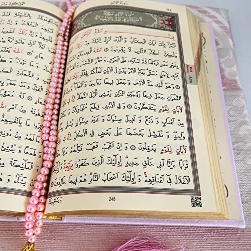 Muslim Prayer Rug,Full Arabic Thermo Leather Covered Quran (8.0 * 5.5 inc / 14 * 20 cm) and Beads I Perfect Islamic Gift I Muslim for Men&Women | Luxury Gifts (Pink)