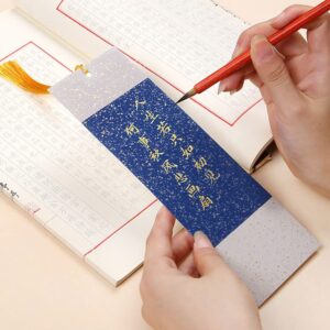 SQ091 Hmayart DIY Blank Bookmarks Semi-Sized Paper with Roe Gold Effect for Painting and Calligraphy 20 Sheets