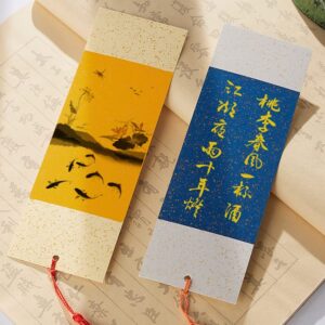 SQ091 Hmayart DIY Blank Bookmarks Semi-Sized Paper with Roe Gold Effect for Painting and Calligraphy 20 Sheets