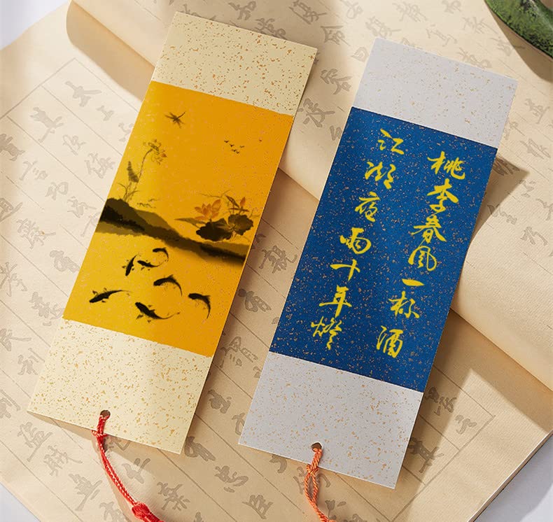 SQ091 Hmayart DIY Blank Bookmarks Semi-Sized Paper with Roe Gold Effect for Painting and Calligraphy 20 Sheets