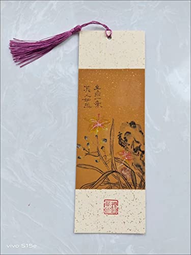 SQ091 Hmayart DIY Blank Bookmarks Semi-Sized Paper with Roe Gold Effect for Painting and Calligraphy 20 Sheets