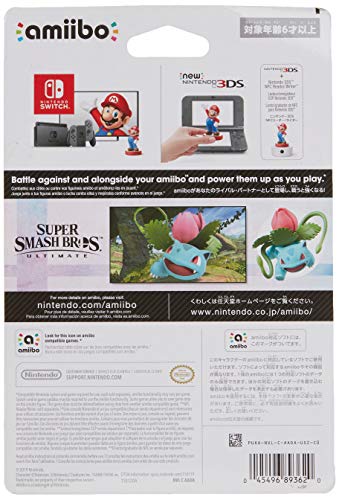 Nintendo Amiibo - Ivysaur - Super Smash Bros. Series - Switch