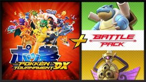 pokkén tournament dx + battle pack dlc – nintendo switch [digital code]