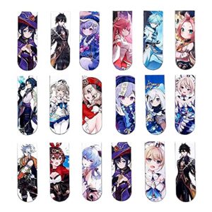 anime bookmark magnetic bookmark 18pcs anime gifts anime school supplies anime merch anime stuff (yuan bookmarks-18pcs)