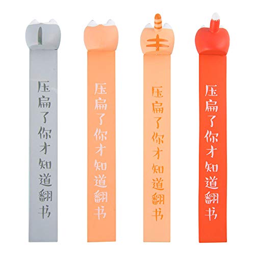 Booluee Cute 3D Animal Butt Bookmarks Cat Corgi Fox Hamster Book Markers Page Markers for Kids Adults Book Lovers School Library Office Home Use (Hamster+Cat+Corgi+Fox)