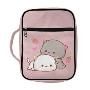 yexiatodo pink cute kitten bible cover for women bible holder crossbody shoulder backpack carrying organizer bag zipper pockets for standard size bible gift for women girl kid adult students men