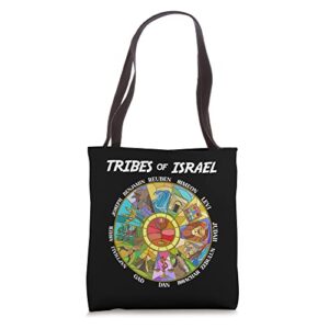 tribes of israel nation hebrew twelve sons jewish judah tote bag