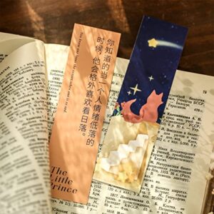 Phineon Paper Bookmarks Little Prince Book Mark Cute Style Greeting Cards Gifts for Boys Girls Students Teachers Book Lovers Readers, Set of 30 (Moon Treasure)