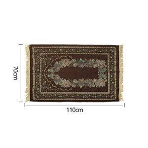 Muslim Prayer Rug Islamic Prayer Mat Traditional Chenille Area Rug Thin Large Turkish Prayer Mat for Eid Travel Ramadan Sajadah Soft Luxury Praying Mat for Men Women Janamaz Ramadan (Dark Brown)