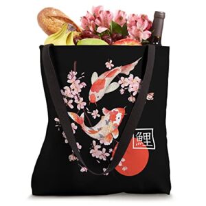 Cherry Blossom Koi Carp Fish Japanese Sakura Graphic Art Tote Bag